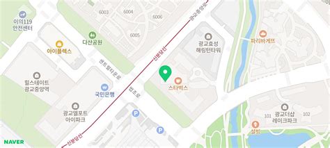 모발영양제일반의약품 탈모의 보조치료제 모바렌캡슐 효능 효과 복용법 주의사항 네이버 블로그