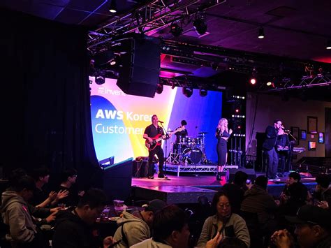 Aws Reinvent 2023 참관기와 연사자 후기 1 By 요기요 Randd Center Yogiyo Tech