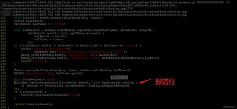 Addr2line快速定位进程异常位置 Csdn博客