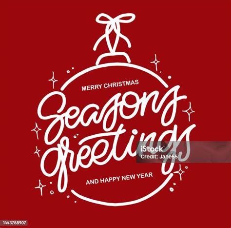 계절 인사말 행복한 겨울 방학 엽서 메리 크리스마스와 새해 복 많이 받으세요 홀리 유쾌한 즐겁고 밝습니다 새해 복 많이 받으세요 문구에 대한 스톡 벡터 아트 및 기타 이미지