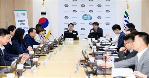 국방부 경기도 제3차 상생발전협의체 회의 개최