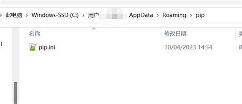 Python永久指定pip源为豆瓣源解决方案 Csdn专栏