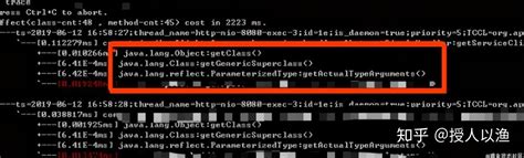 JVM实战Metaspace内存溢出排查与总结 知乎