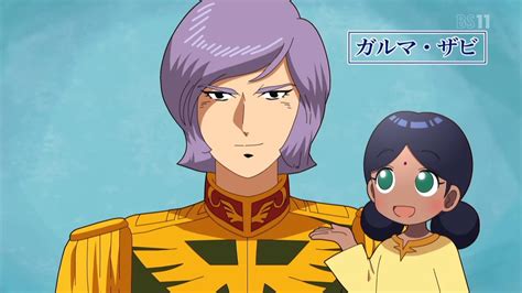 Mobile Suit Gundam San 07 Time For Catch Phrase Pun Fun