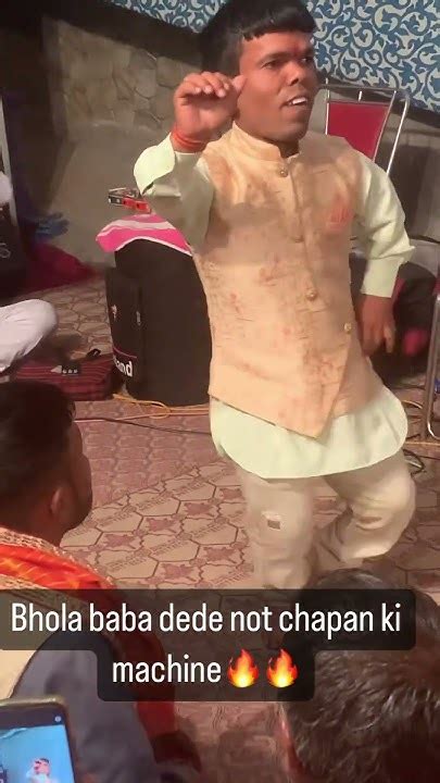 Bhola Baba Dede Note Chapan Ki Machine Youtube