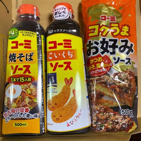 名古屋名物 コーミソース｜yahooフリマ（旧paypayフリマ）