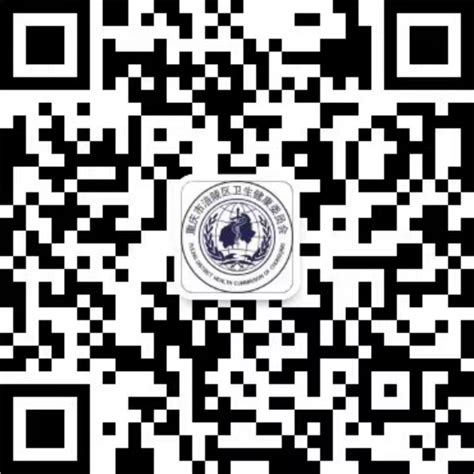 政务新媒体矩阵重庆市涪陵区人民政府