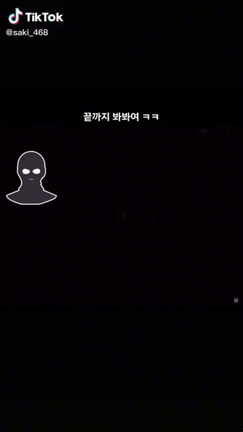 킬링타임용 짤모음 On Twitter ㅋㅋㅋㅋㅋ 계장번호…