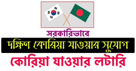 Hsc Result 2024 Marksheet With Number Pdf Download Link Bir Bangla বীর বাংলা পোর্টাল