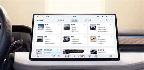 Aito问界家族即将亮相重庆车展搜狐汽车搜狐网