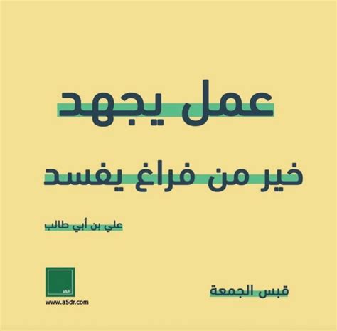 Nayera Ghanem On Linkedin 👌🏼👌🏼