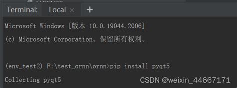 Windows系统python环境隔离 pycharm社区版如何创建隔离环境 CSDN博客