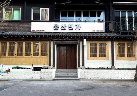 숙대 제노 피시방에서 야간근무자를 구합니다 서울특별시 용산구 갈월동 당근알바