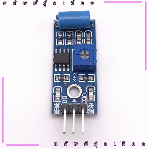 ใหม SW 420 Vibration Sensor เซนเซอร วด การสนไหว Shopee Thailand