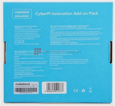 Ресурсный набор Makeblock Cyberpi Innovation Add On Pack купить в