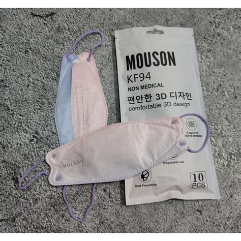 Jual 7S MASKER KF94 MOUSON KOREA 4PLY MOUSON WARNA ISI 10PCS MASKER