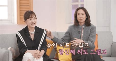 미친 거 아니야 강주은 과거 남편 최민수와 관계 가졌던 여자들과 친하다 폭탄 발언모두가 경악