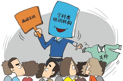 小学生双减画画画一幅关于双减的画 伤感说说吧