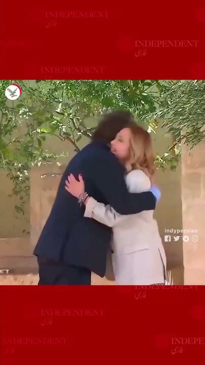 جورجیا ملونی، نخست‌وزیر ایتالیا با واکنش به بوسیدن دستش از سوی امانوئل مکرون Youtube