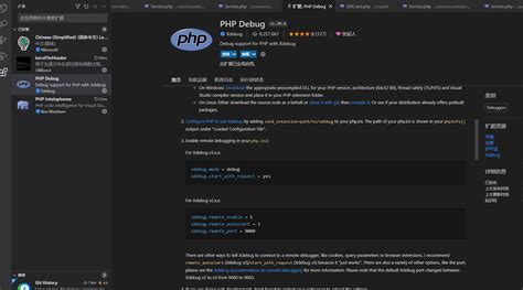 Phpvscodenginxxdebug 安装教程（vscode用debug的调试php） 会飞的鹏 博客园