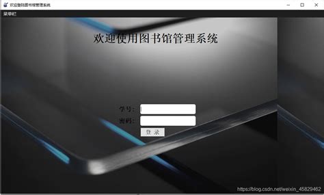 Pythonmysql搭建信息管理系统（内含源码）python实现的一个使用pyqt5写的带ui界面的学生成绩管理系统并且可以链接mysql数 Csdn博客