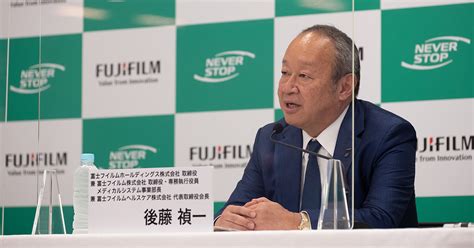 富士フイルムのヘルスケア、これが今後の成長戦略（2ページ目）｜beyond Health｜ビヨンドヘルス