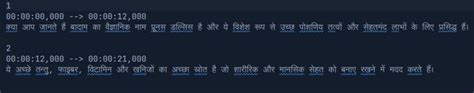 khushal s on linkedin ffmpeg video subtitle