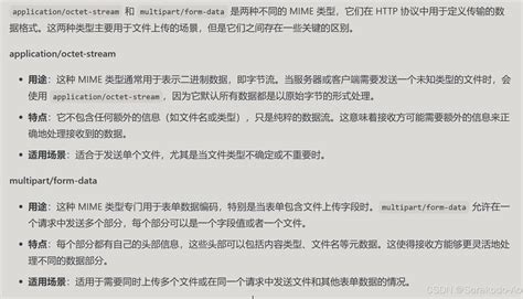 springboot 文件下载 springboot 下载文件 csdn博客