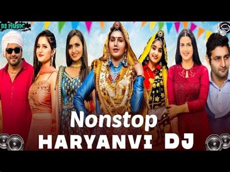 Haryanvi Dj Dancing Nonstop Mix Haryanvisong Dancingsong Remix