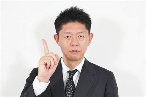 シン・オカルト倶楽部 エンタメ～テレ やんちゃな大人の刺激的エンターテイメントチャンネル