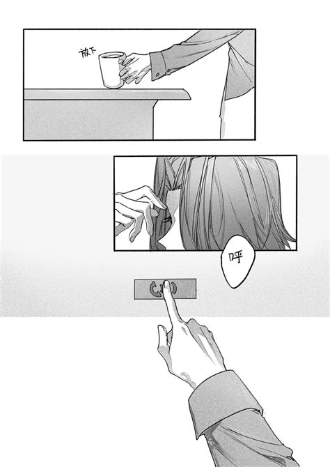 Izayoi Aki Yu Gi Oh And 1 More Drawn By Naoki2rzmcaizerails6