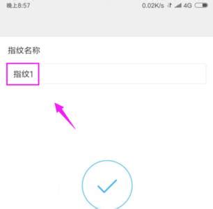 小米无线开关怎么恢复出厂设置