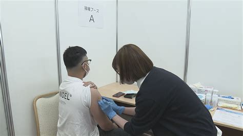 県内で最も早く 広島大学で3回目の職域接種 ニュース・報道 Home広島ホームテレビ