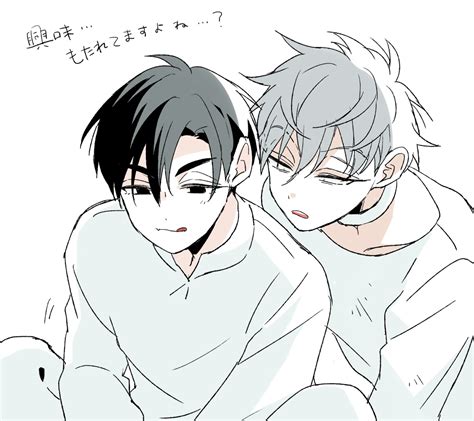 Till And Ivan Alien Stage Drawn By Sazare Sazozo Danbooru