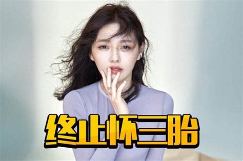 大s三胎因发育不全终止妊娠，为什么好好的胚胎会停育？