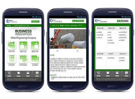 프리아트 반응형웹 And 해외 컨설팅 등 One Stop Service을 제공하는 웹에이전시입니다 반응형웹 제작전문업체 국내 반응형웹 모음 국내반응형웹사이트