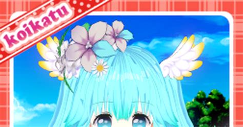 キャラ配布コイカツ 配布【vtuber】天百合はみ So－koのイラスト Pixiv