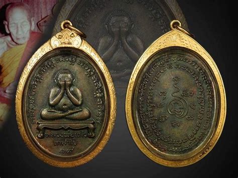 Phật Bịt Mắt Phra Pidta Lp Kaew Be2519 Bùa Phật Thái Lá