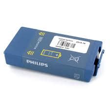 Philips Aed Battery Heartstart Frx Onsite Hs1 Bangkok First Aid