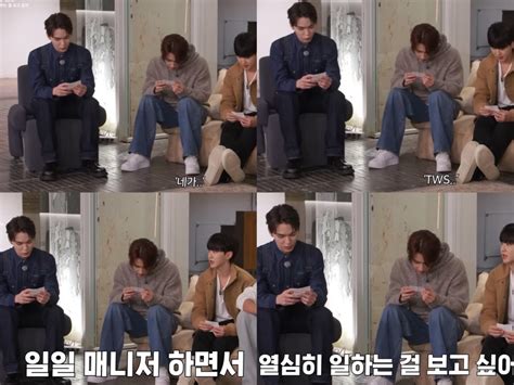 Tws Community Post 애들아~ 버논 선배님이 투어스 매니저가 된다면 다들 준비됐지 그건 괜찮아 ㅋㅋ