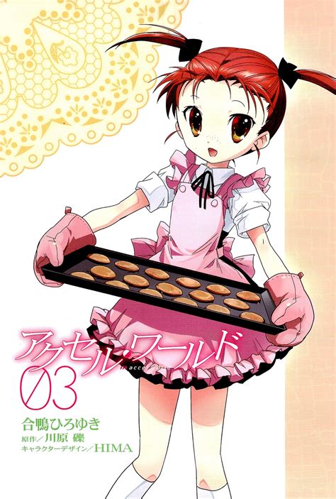 Kouzuki Yuniko Accel World Image By Aigamo Hiroyuki 1242517