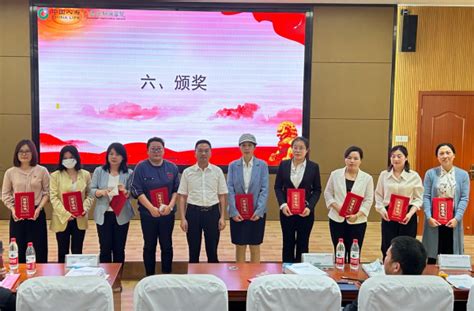 学院举办2023年“楚怡杯”湖南省职业院校教师职业能力竞赛教学能力比赛暨“高质量发展勇担当”劳动和技能竞赛保险职业学院初赛 保险职业学院