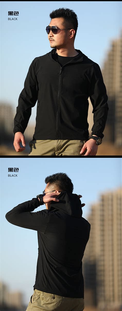 昂垦户外防晒衣男春夏薄款外套轻薄透气冰丝钓鱼服防紫外线upf50 阿里巴巴