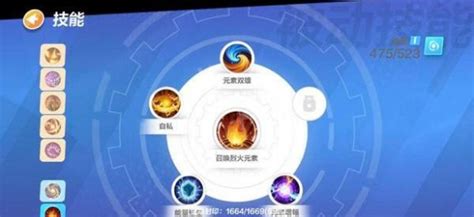 火炬之光无限女圣枪bd攻略 火炬之光无限女圣枪bd天赋加点推荐 53软件园