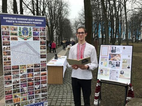 Факульте Факультет інформаційних технологій НУБіП України