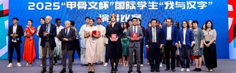 司机社 司机社官网