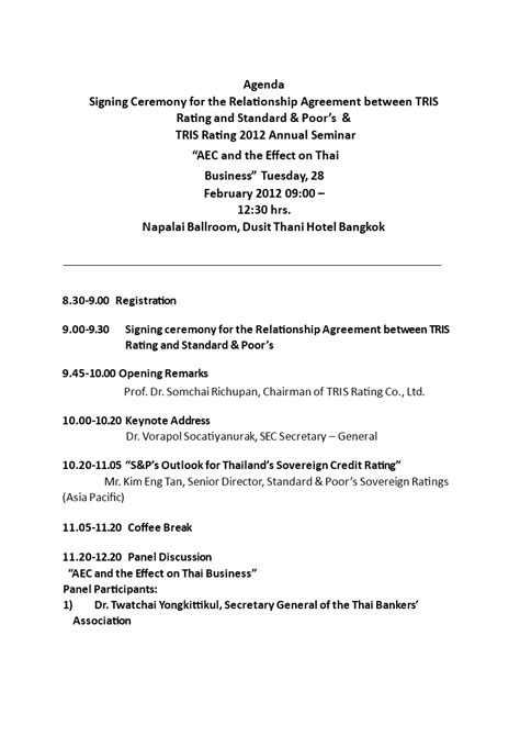 Standard Signing Ceremony Agenda Enhance Efficiency And Rating