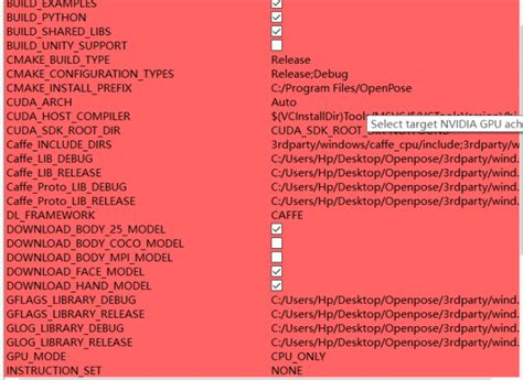 Openpose Cmake Config 路过图床