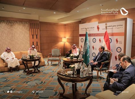 وزارة الصناعة والثروة المعدنية On Twitter التقى معالي وزير الصناعة