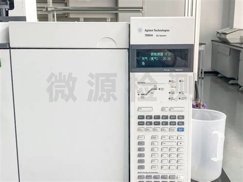 实验室依据标准对原料药中有机溶剂残留如何进行检测 知乎